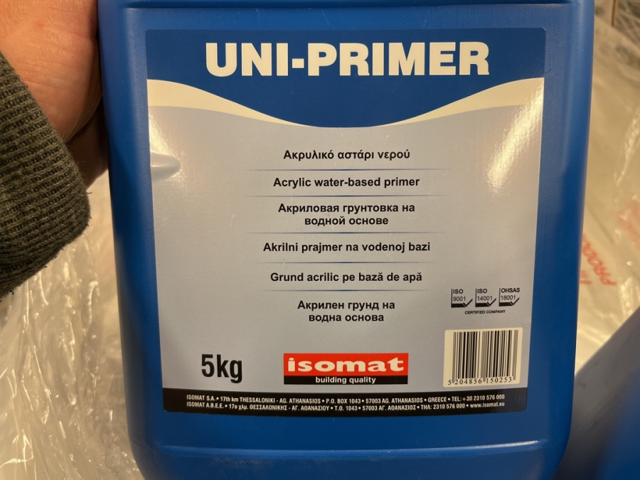 Uni primer