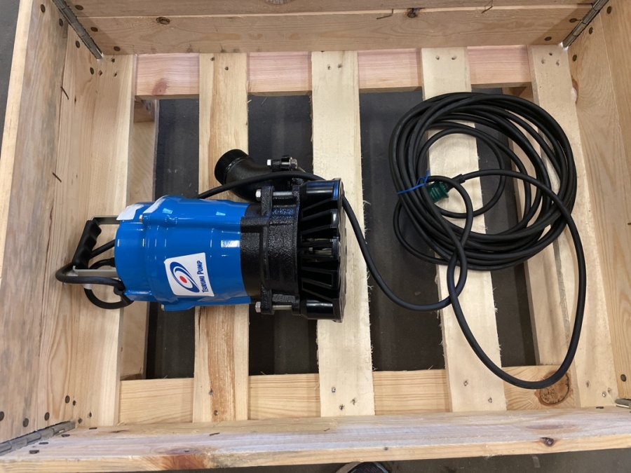 Klaravik Auktioner | Pumpe