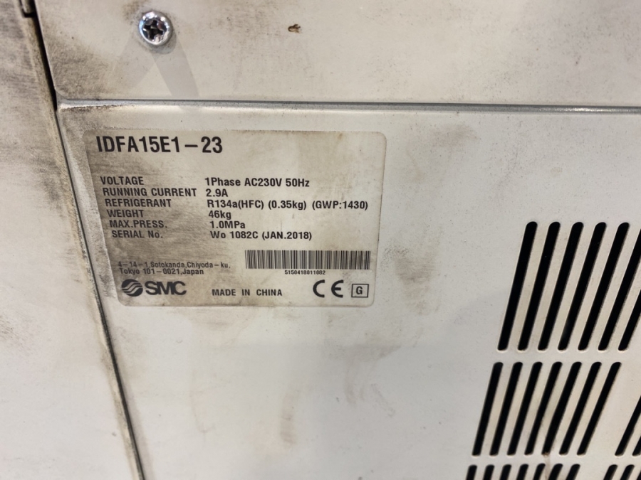 Klaravik Auktioner | Stempel kompressor