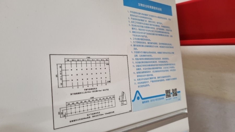 Klaravik Auktioner | Stænkskab / Lafbænk